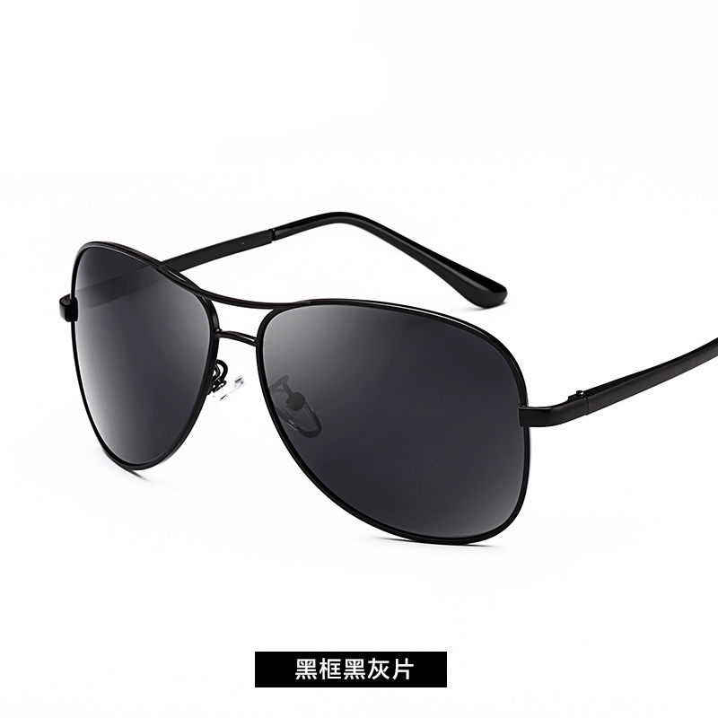 Retro frog mirror mirror fishing eyes sunglasses polarized male drivers ...