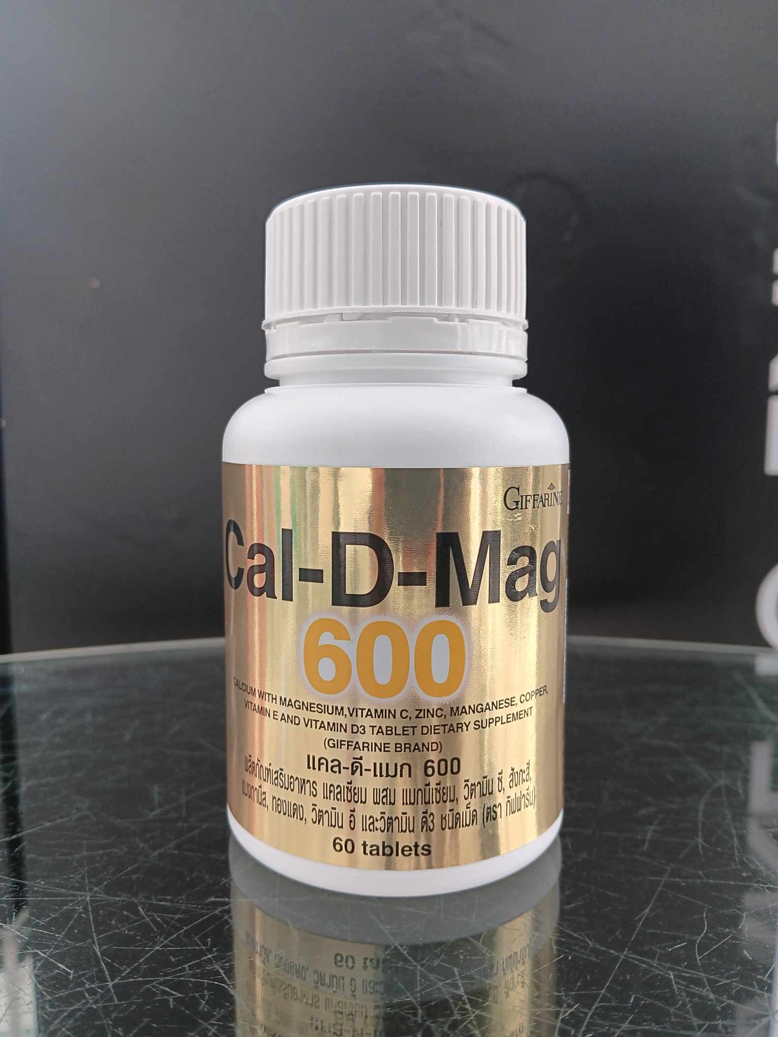 แคลเซียมกกระดูกและข้อ Cal D Mag 600 | Lazada.co.th