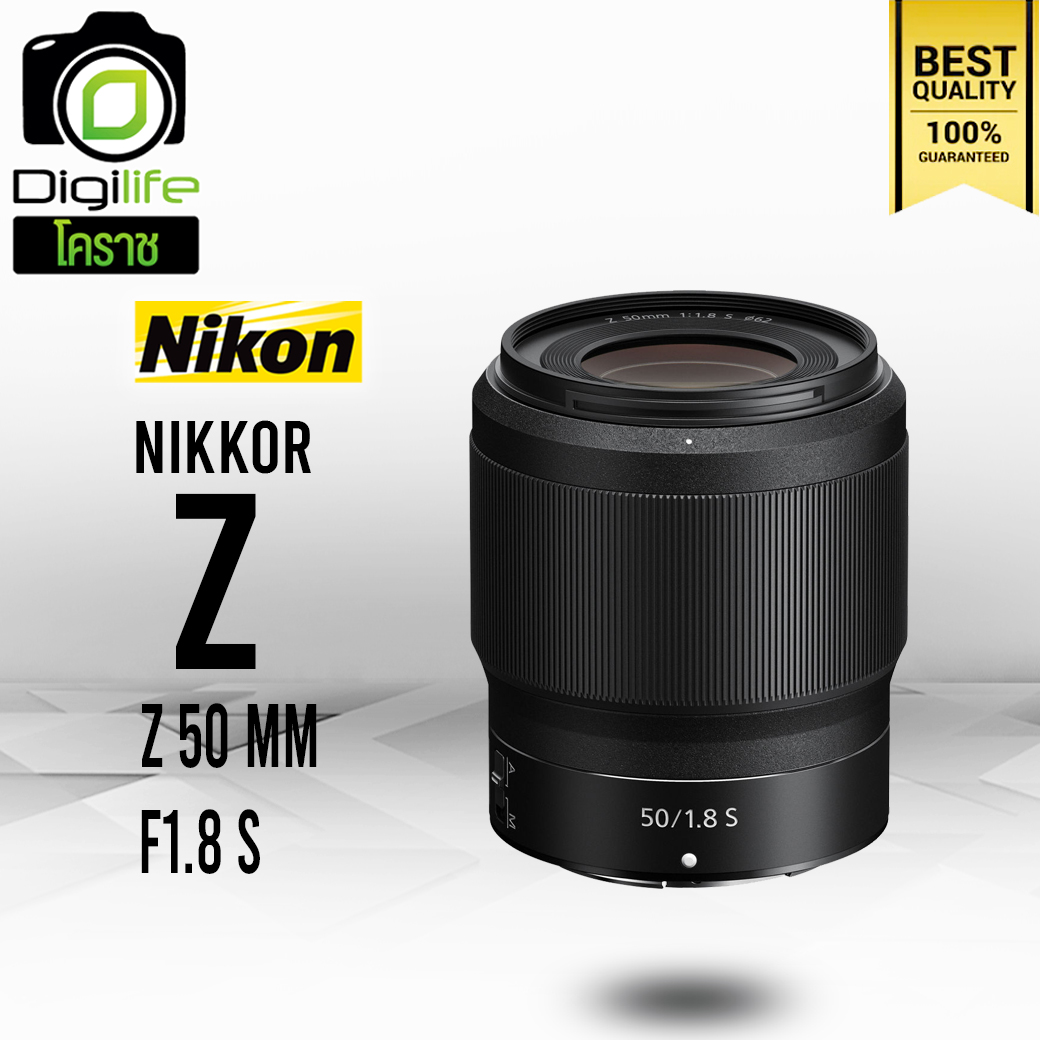 Nikon Lens Nikkor Z 50 mm. F1.8 S - รับประกันร้าน Digilife Thailand 1ปี ...