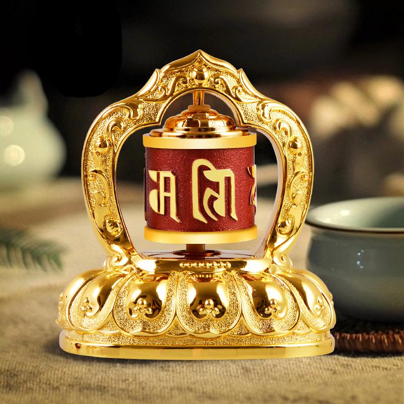 Tokuda Car Mounted Solar zhuan jing lun Top Grade Men and Women Car Car ...