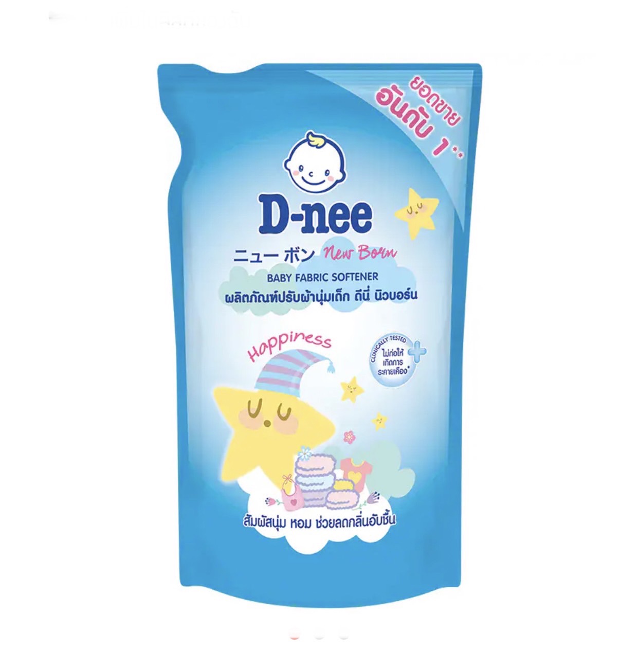 D-Nee ดีนี่ น้ำยาปรับผ้านุ่มสำหรับเด็ก ชนิดถุงเติม ขนาด 600 มล แพ็ค 1 ...