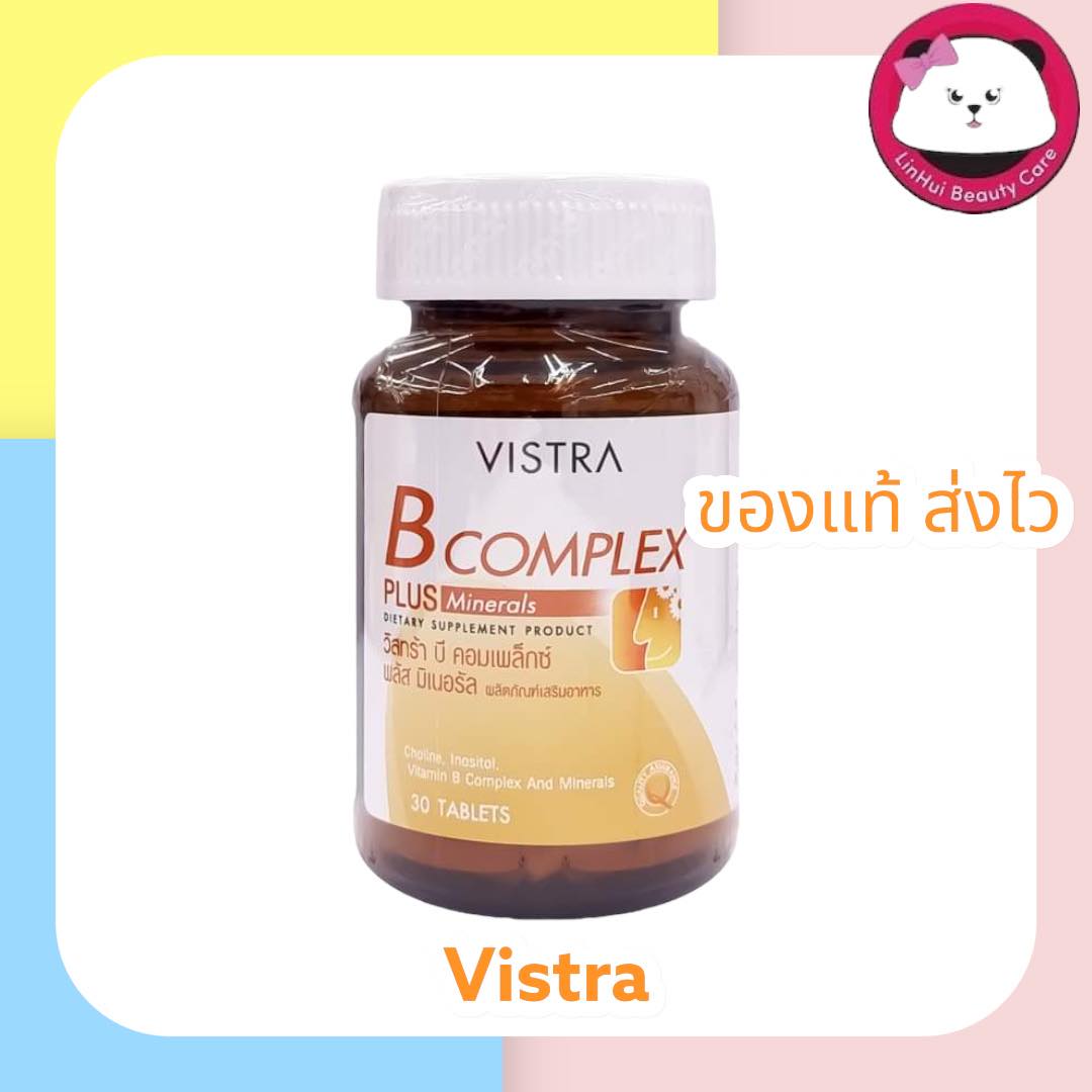 Vistra B Complex Plus Mineral [30 เม็ด] วิตามินบี รวม วิตามินบี Vistra B-Complex Plus Minerals ...