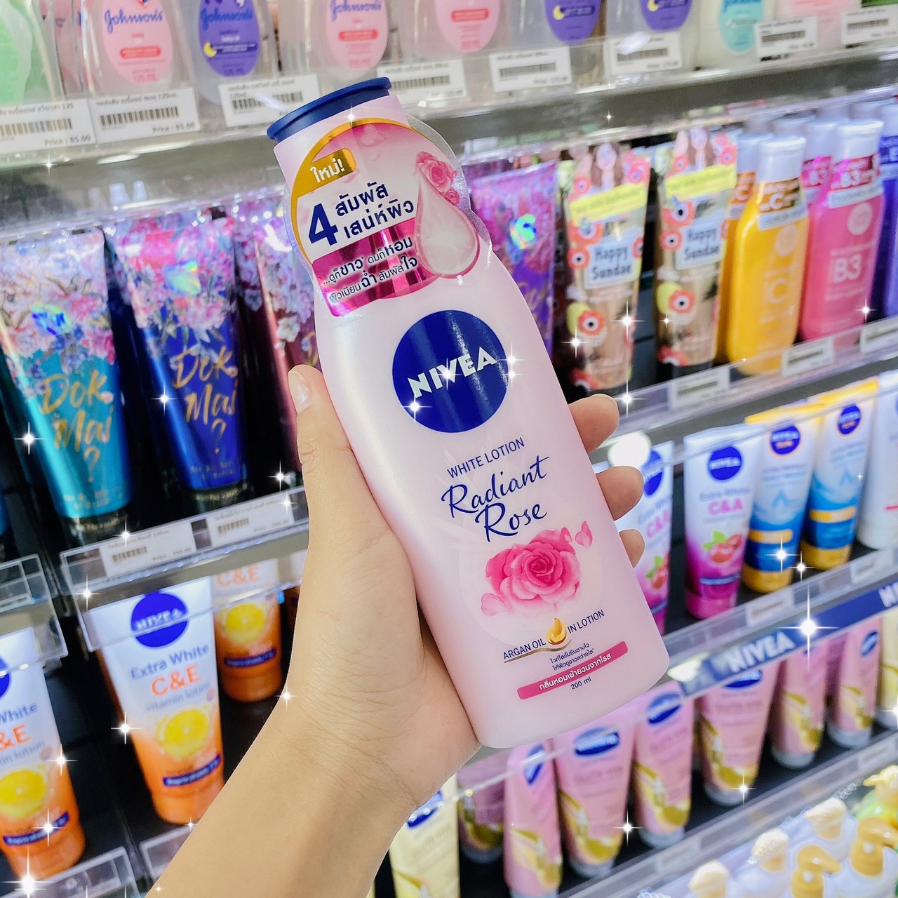 NIVEA นีเวีย โลชั่น เรเดียน โรส ไวท์ โลชั่น 200 มล. Nivea Lotion ...