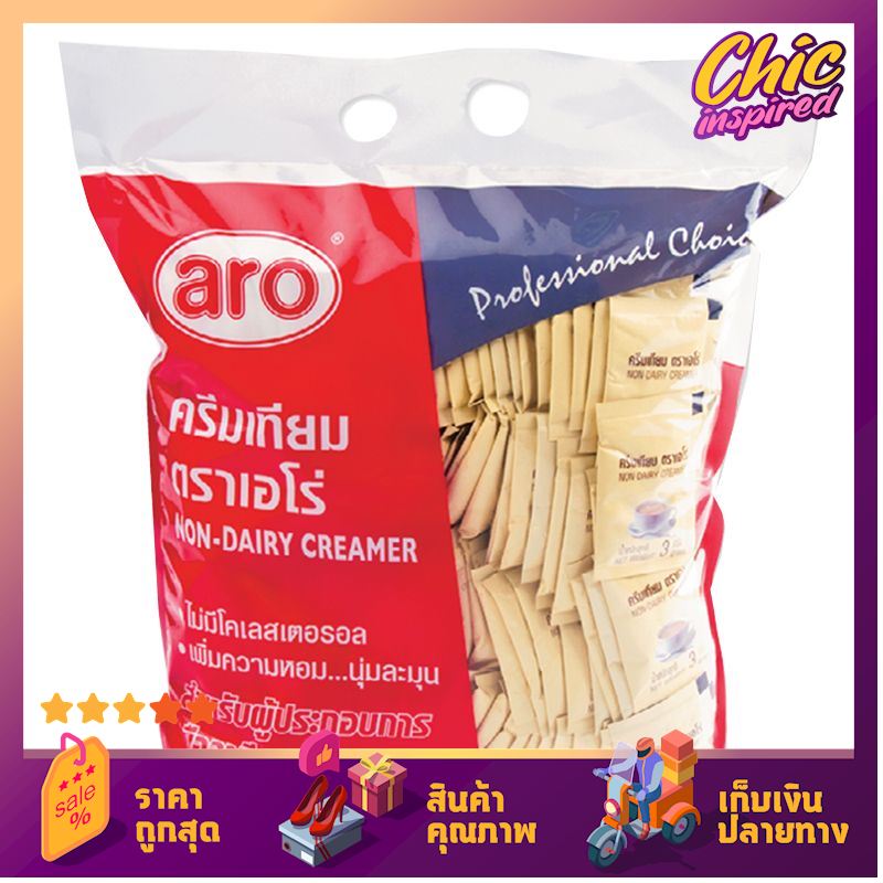 Aro Creamer 3g x 300 Sachets - chic inspired - ThaiPick