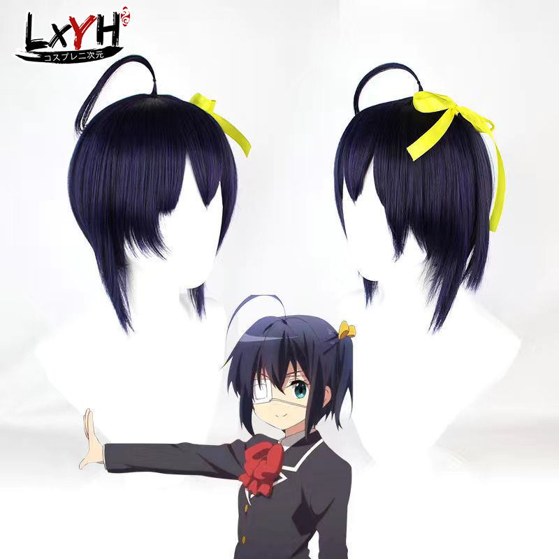 [LXYH- COSER KING] Anime Love, Chunibyo & Other Delusions Takanashi ...
