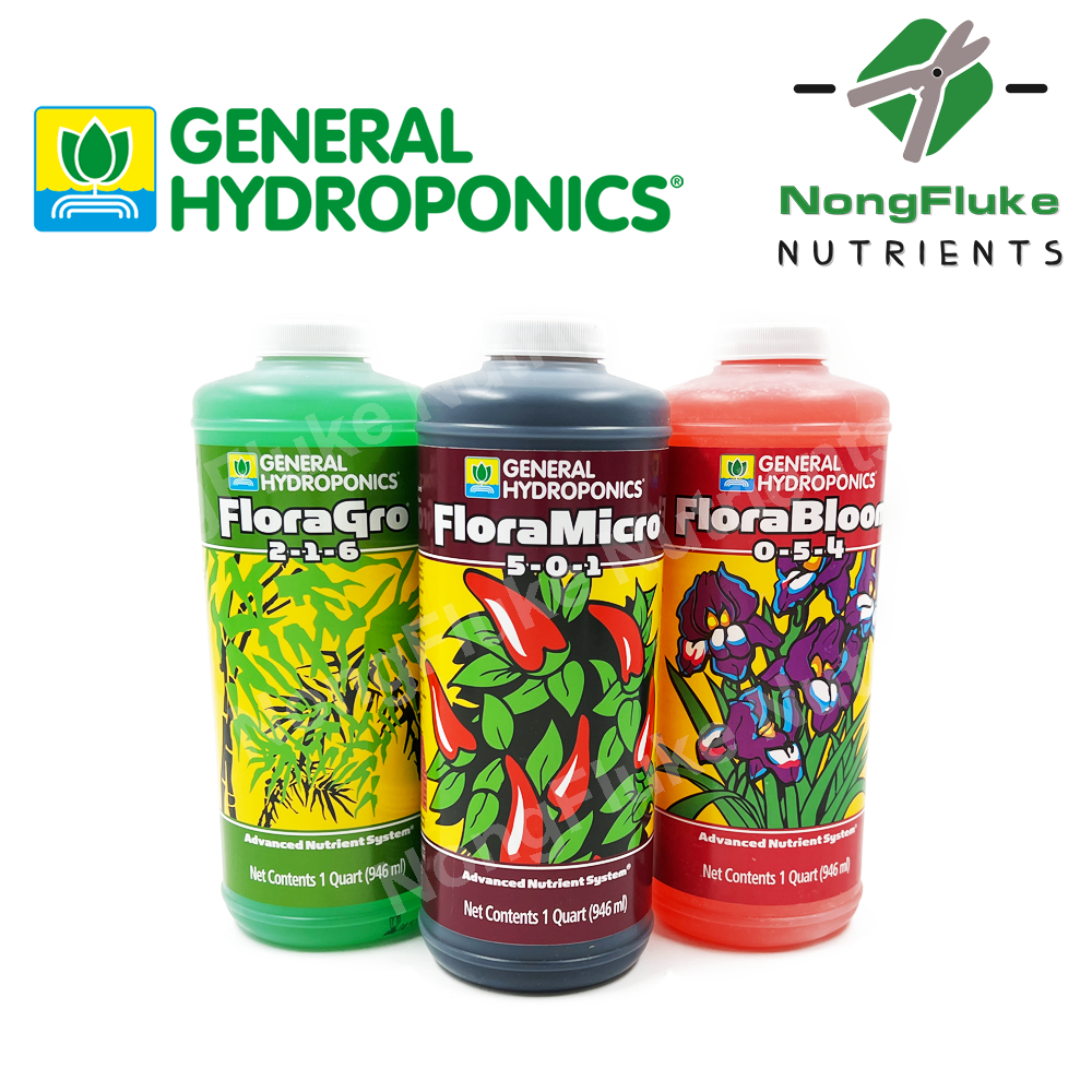 [ขวดแท้1L] ปุ๋ยหลัก General Hydroponics Flora Series Micro/Grow/Bloom ขนาด 1quart (946ml ...