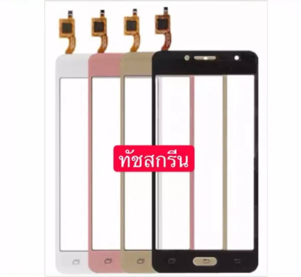 ทัชสกรีน Samsung J2prime ฟรีอุปกรณ์ฟิล์มกระจก - hello99 - ThaiPick