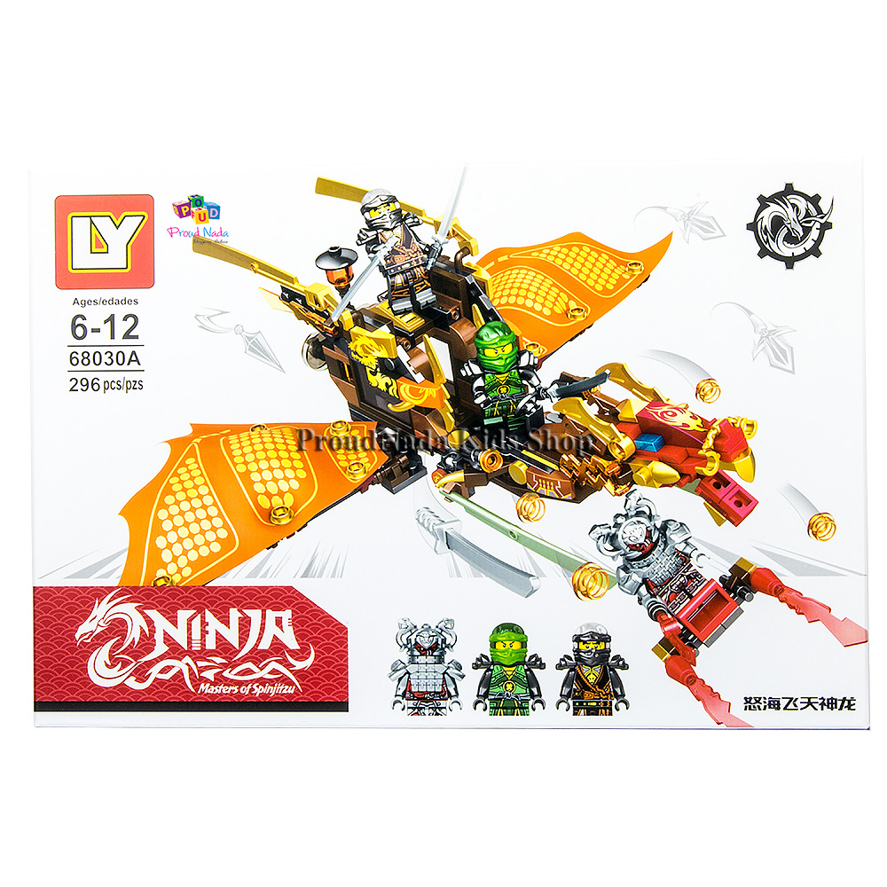 ND THAILAND ของเล่นเด็กชุดตัวต่อเลโก้นินจา LY NINJA Masters of ...