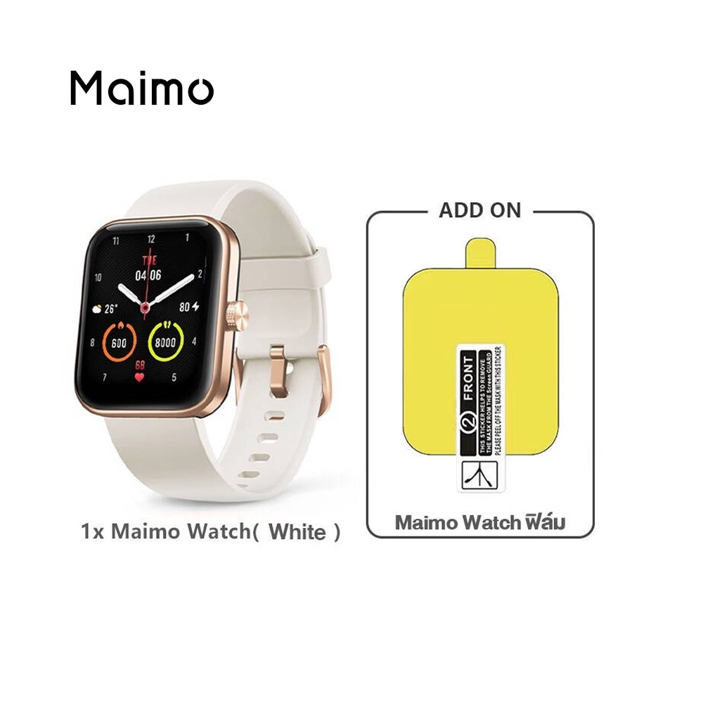 Maimo SmartWatch 2.5D HD Screen วัดออกซิเจนในเลือด SpO2 แถมฟรี! ฟิล์ม ...