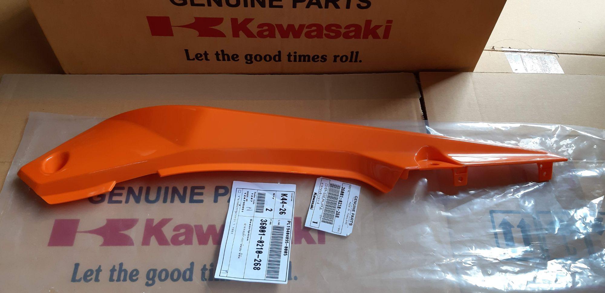 ฝาครอบท้ายอันบน ข้างขวา สีส้ม KAWASAKI KSR NEW แท้ | Lazada.co.th