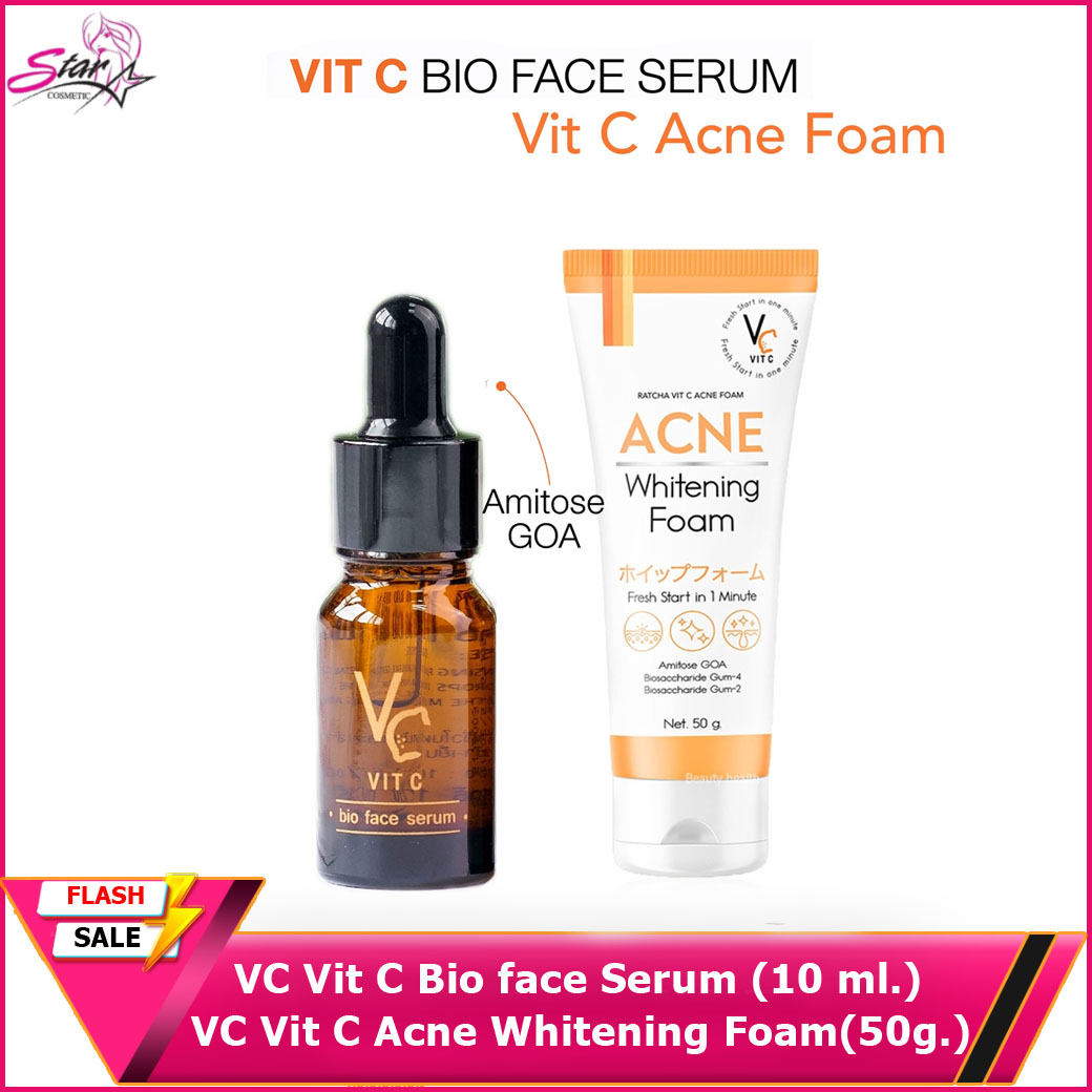 VC Vit C Bio face Serum (10 ml.) +โฟมล้างหน้า VC Vit C Ratcha Vit C Acne | Lazada.co.th
