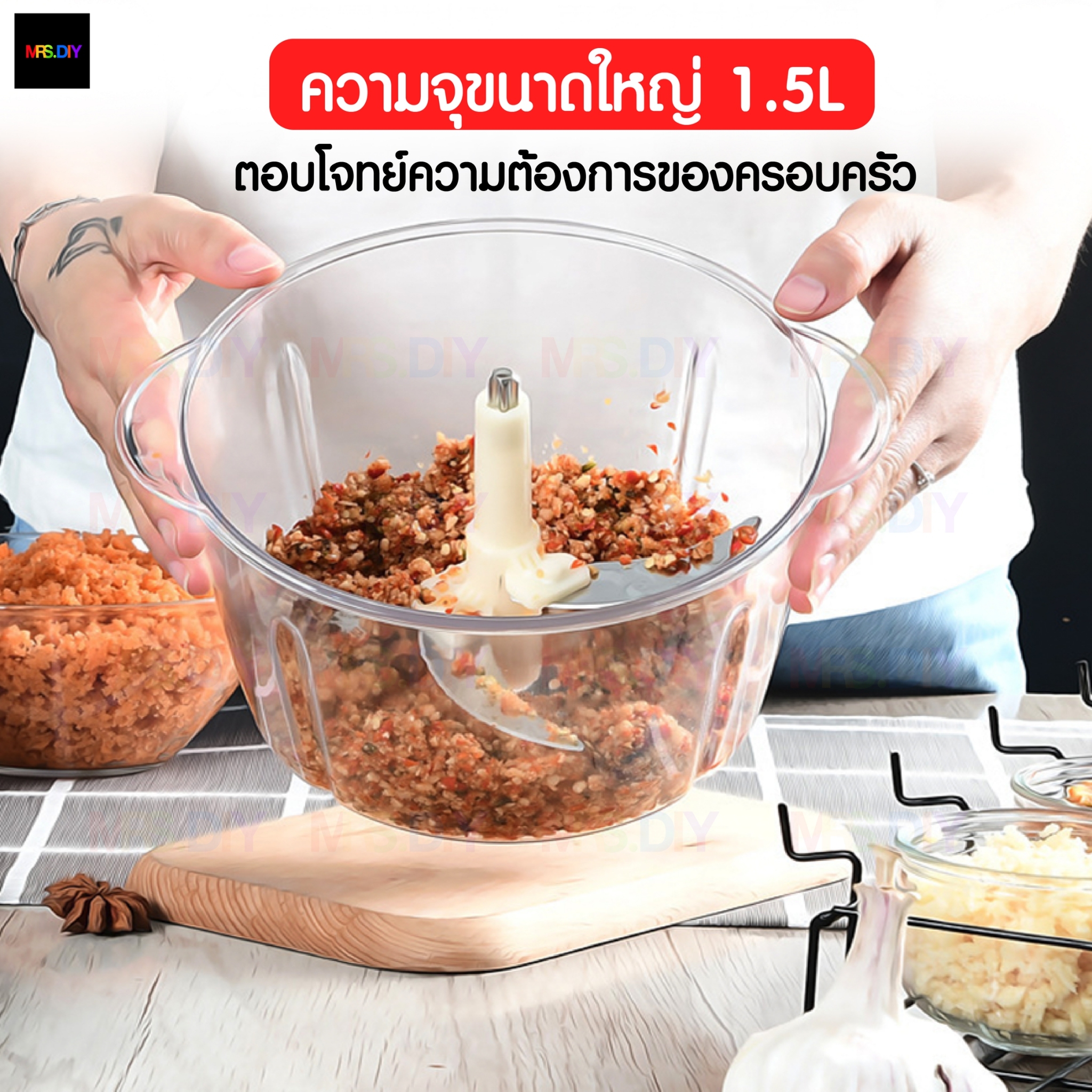 MRS.DIY. บดกระเทียม M241 (KI-G0001) เครื่องบด,ปั่น อเนกประสงค์ มือกดแบบ ...