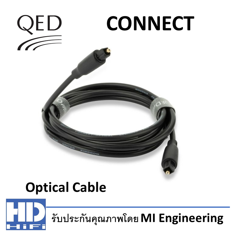 QED CONNECT Optical Cable | Lazada.co.th