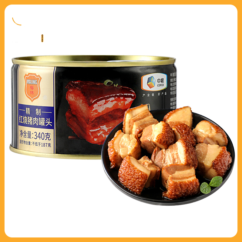 Fasimiyu [COD] Maling กระป๋องหมูตุ๋นกลั่น 340g / กระป๋องอาหารปรุงสุกหม้อไฟผัด Dongpo เนื้อ ...