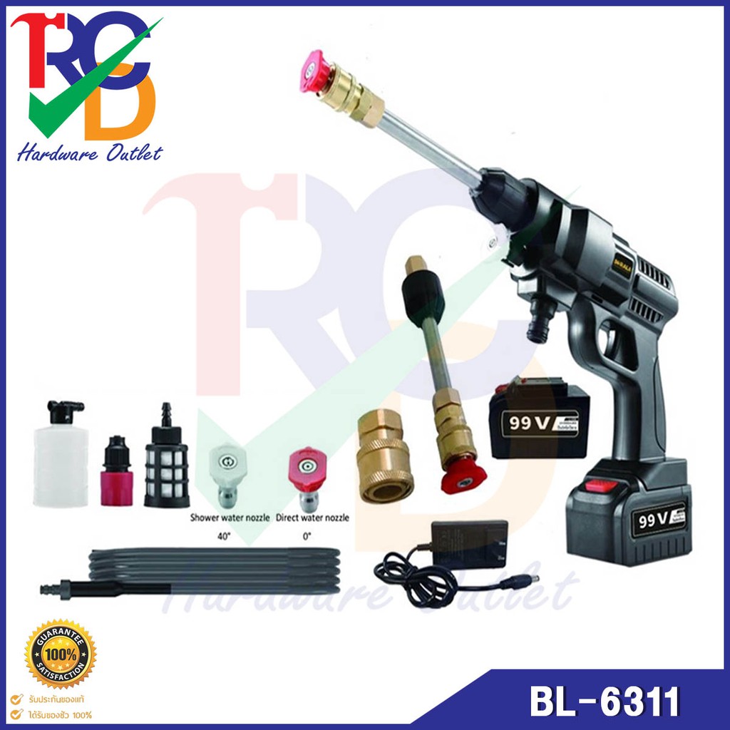 Berala ปืนอัดฉีดแรงดันสูงไร้สาย แบตเตอรี่ 2 ก้อน สายฉีด 5 เมตร รุ่น BL-6311 ปืนอัดฉีด ล้างรถ ทำ ...
