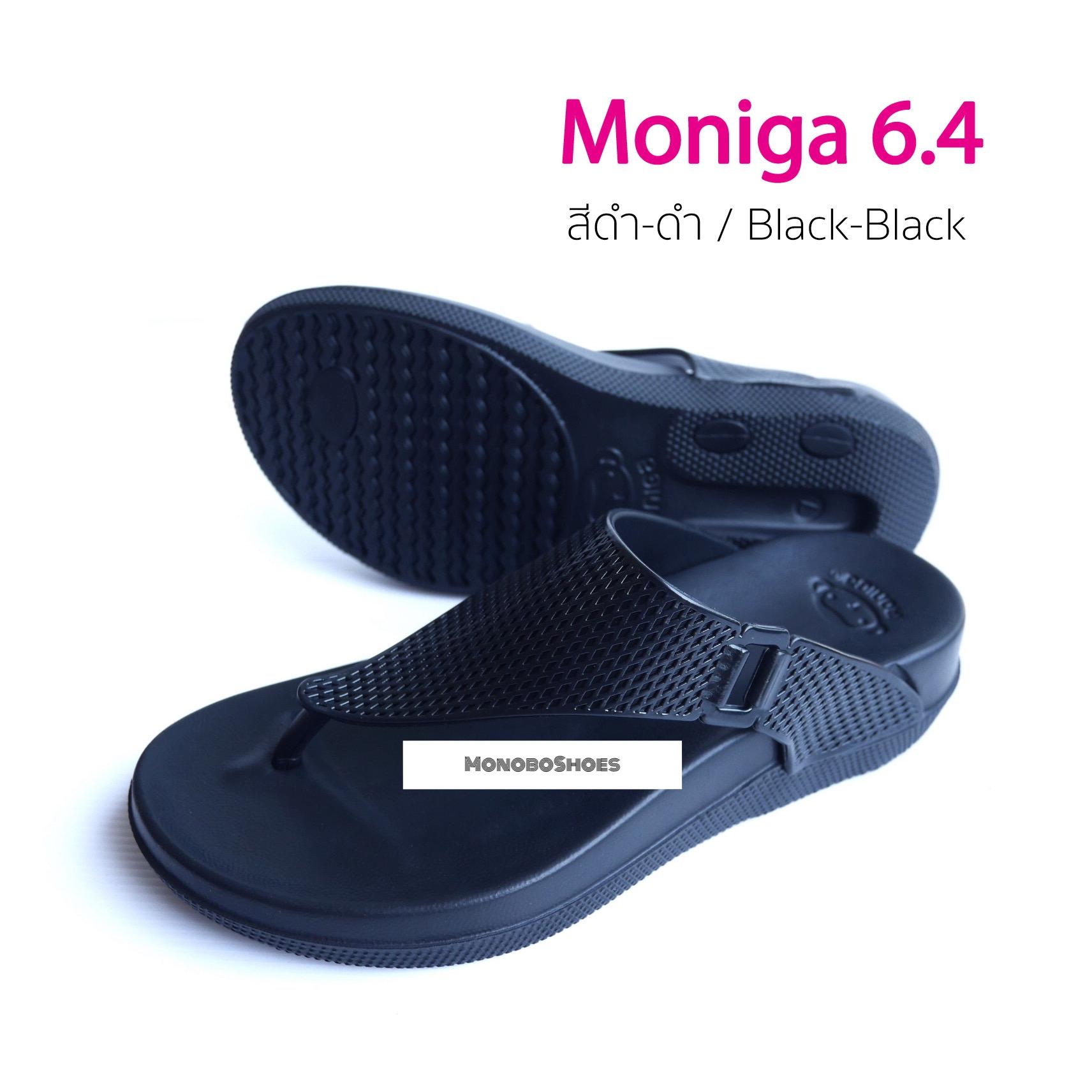 รองเท้า Monobo รุ่น Moniga 6.4 ของแท้ 100% - Monoboshoes - ThaiPick