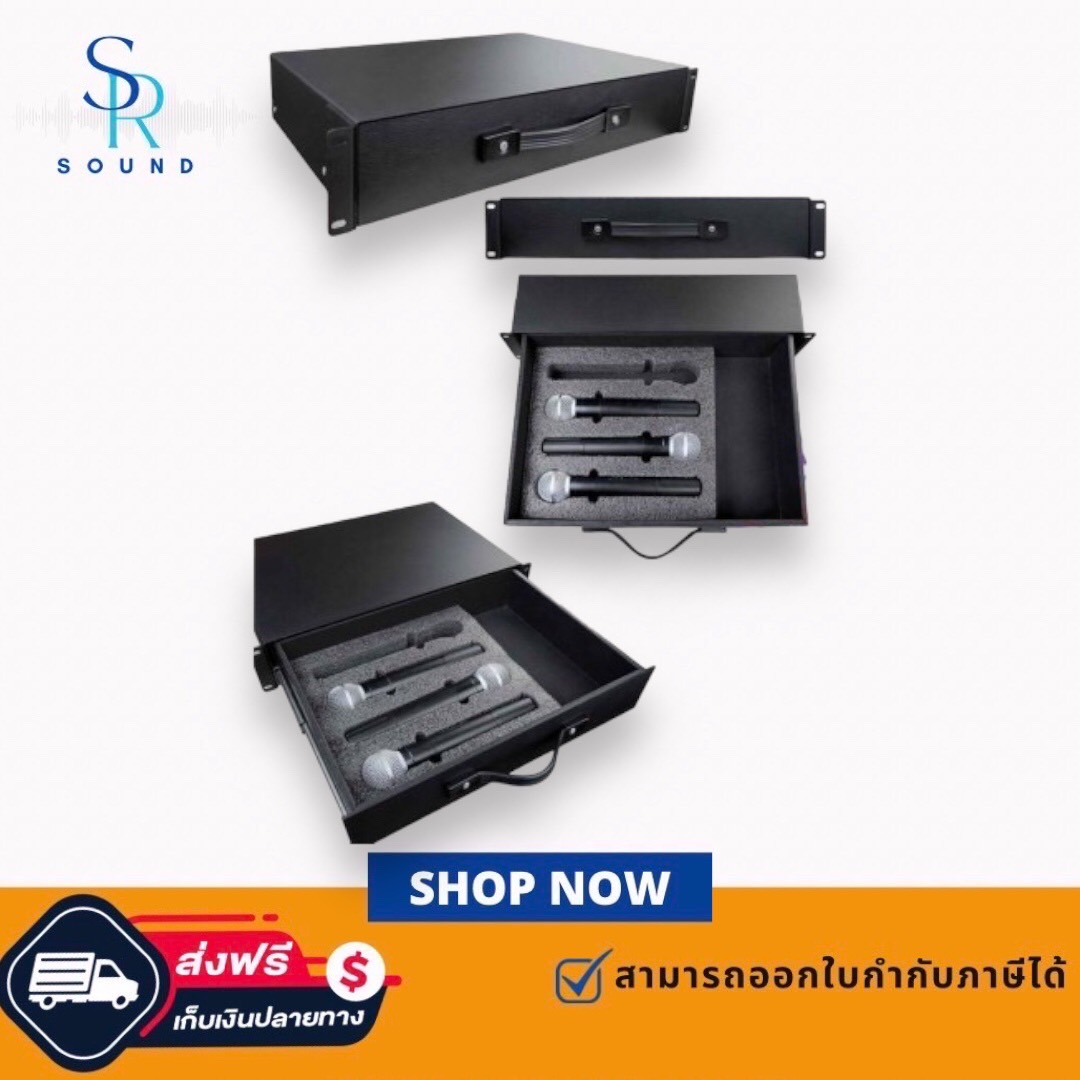 ฟรีค่าส่ง COMPACT 2U DR212+F ลิ้นชักเก็บไมค์ติดแร็ค ลึก12นิ้ว (ดำ)+โฟมใส่ไมค์ 4ตัว/ชุด DR 212+F ...