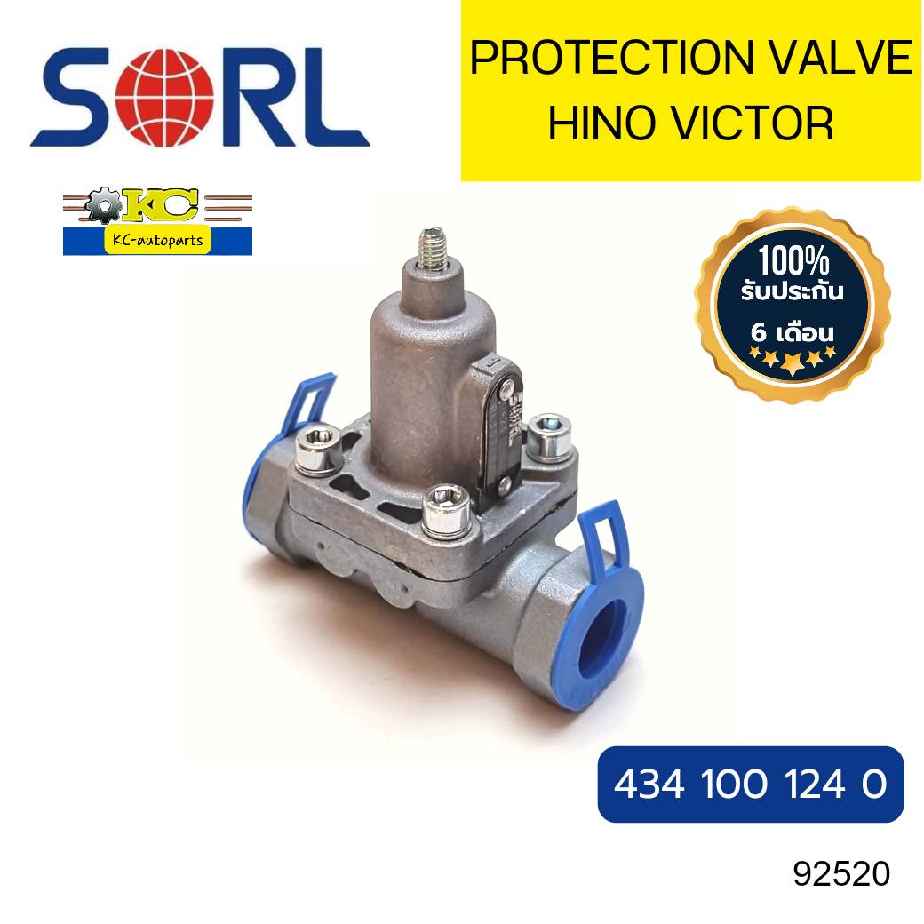 PROTECTION VALVE วาล์วควบคุมแรงดัน HINO VICTOR 4341001240 SORL รับ ...