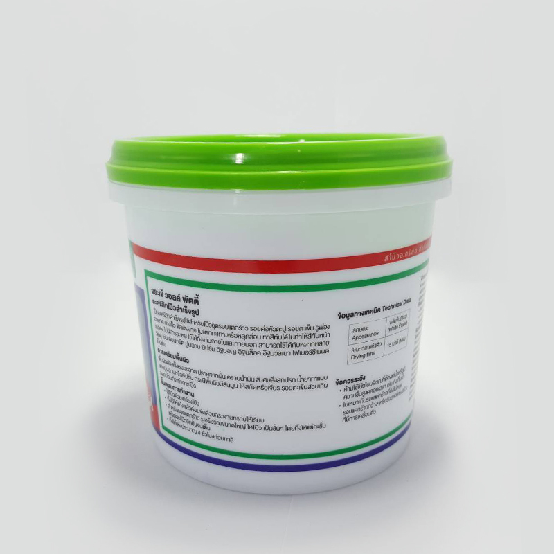 สีโป๊วอะคริลิก สำเร็จรูป จระเข้วอลล์ พัตตี้ / Crocodile Wall Putty / สี ...