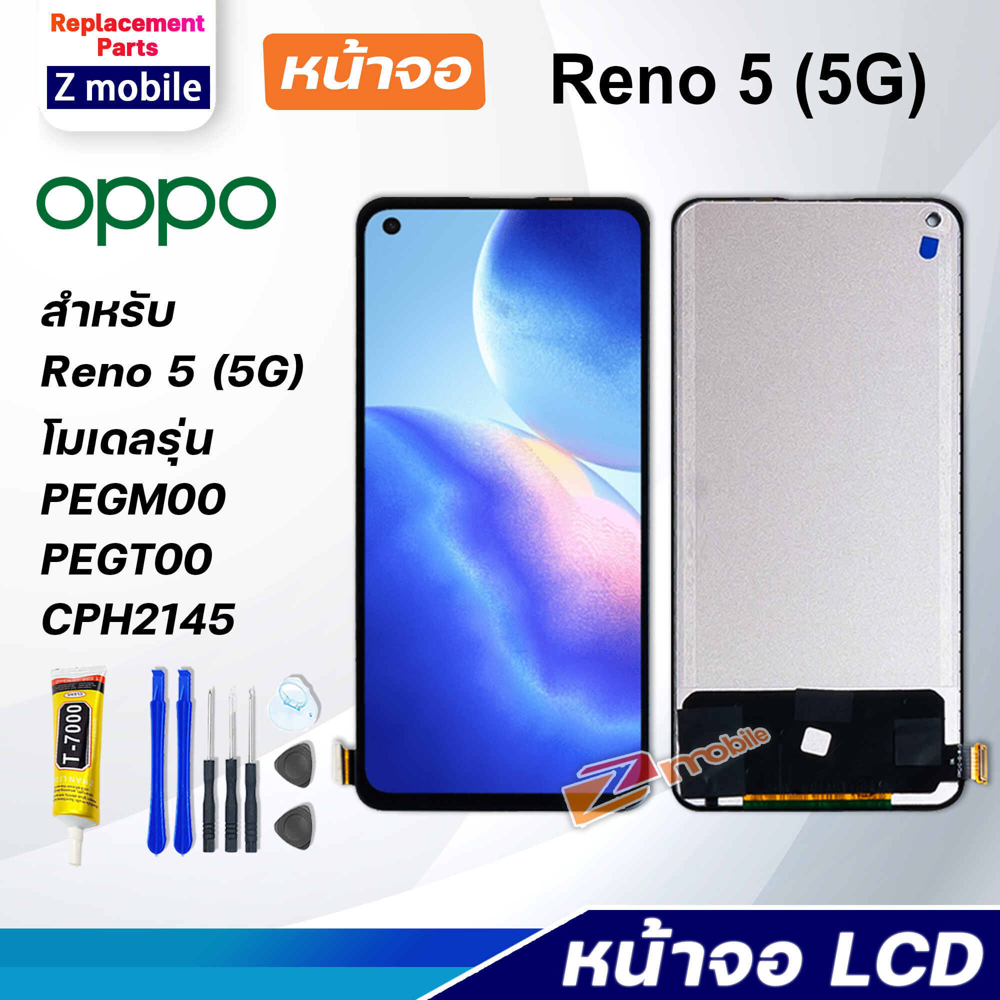 Z mobile หน้าจอ oppo Reno 5 (5G) จอชุด จอ 2020 Lcd Screen Display Touch ...