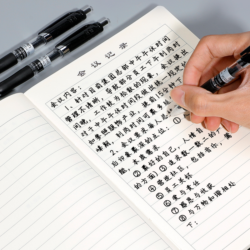 Deli Press Gel Pen Large Capacity for Students 0.5mm Bullet Examination ...