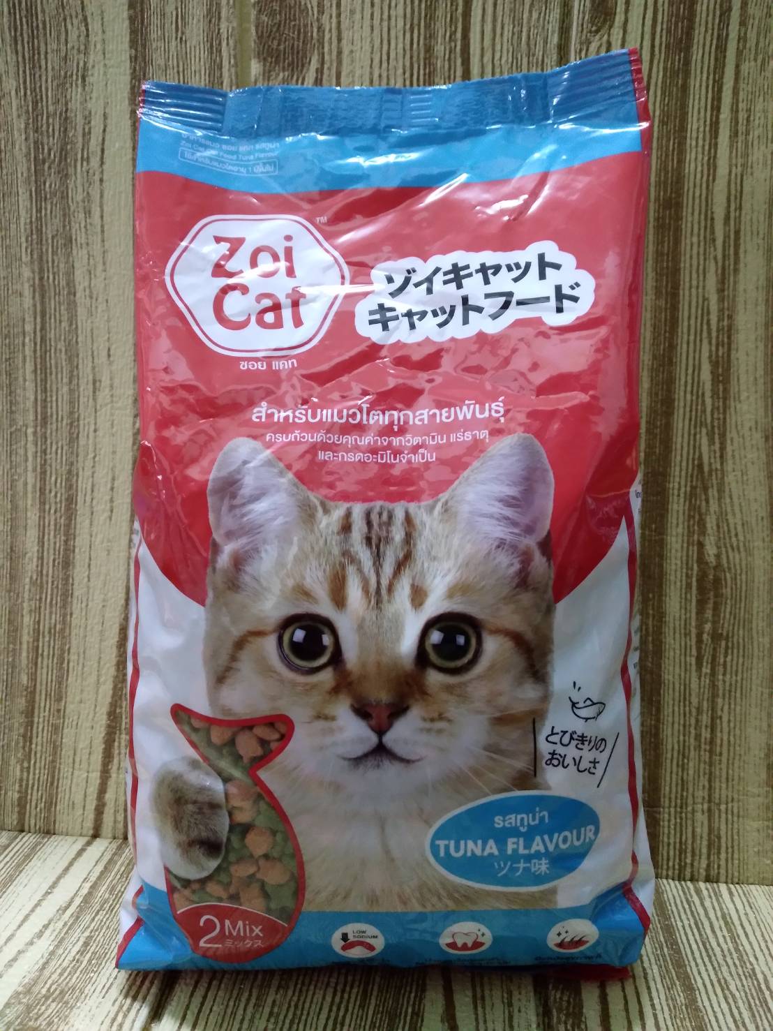 ใหม่ 10kg Neez (นีซพลัส) อาหารแมว สูตร Lite รสทูน่า เกรดพรีเมียม ...