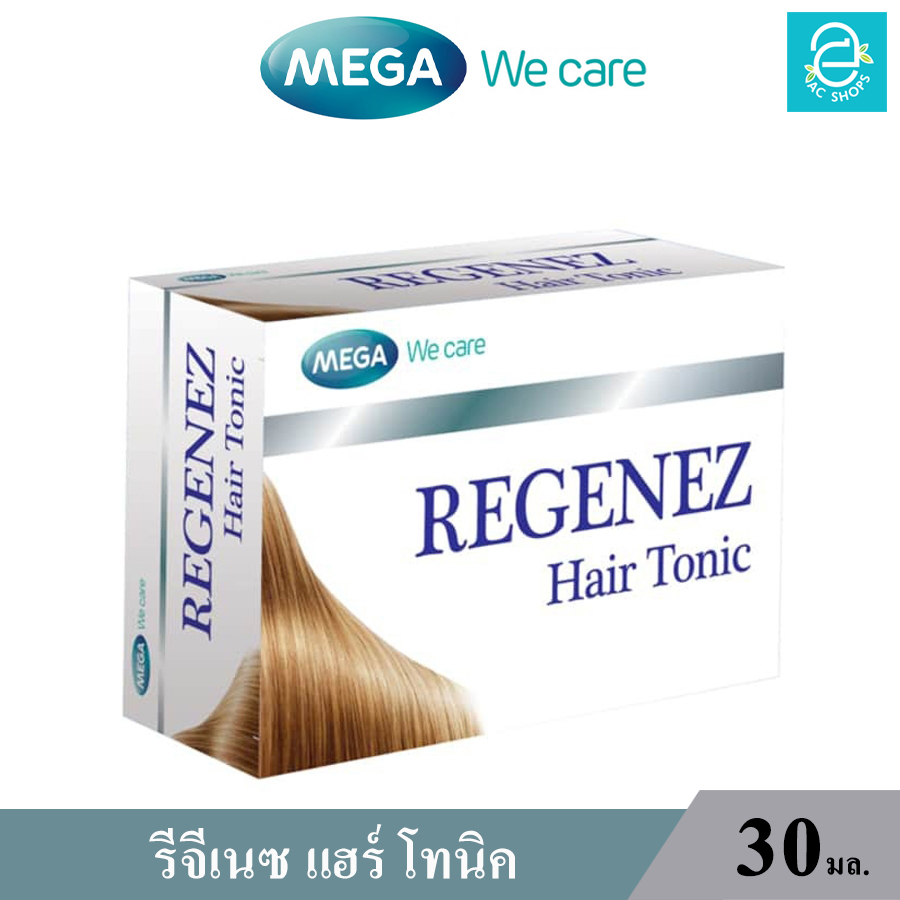 ( ล็อตใหม่ล่าสุด Exp.17/07/2024 ) MEGA Regenez Hair Tonic SPRAY สเปรย์ ...