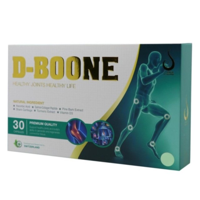 ราคา (ส่งฟรี ของแท้ 100%) D-BOONE ดีบูน ดูแลไขข้อเสื่อม สะโพกเสื่อม ...