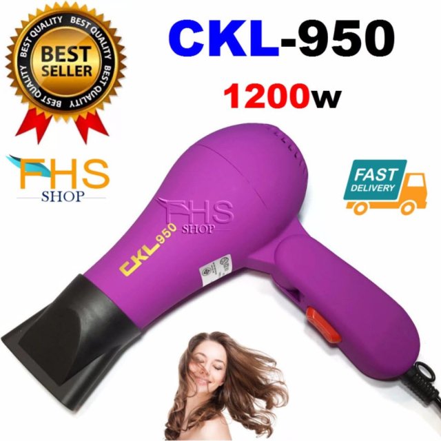 เช็คราคาล่าสุด FHS CKL Hair Dryer รุ่น CKL-950 ไดร์เป่าผม ขนาดพกพา 1200 วัตต์ (ขนาดเล็กแต่แรงร้อนไว)