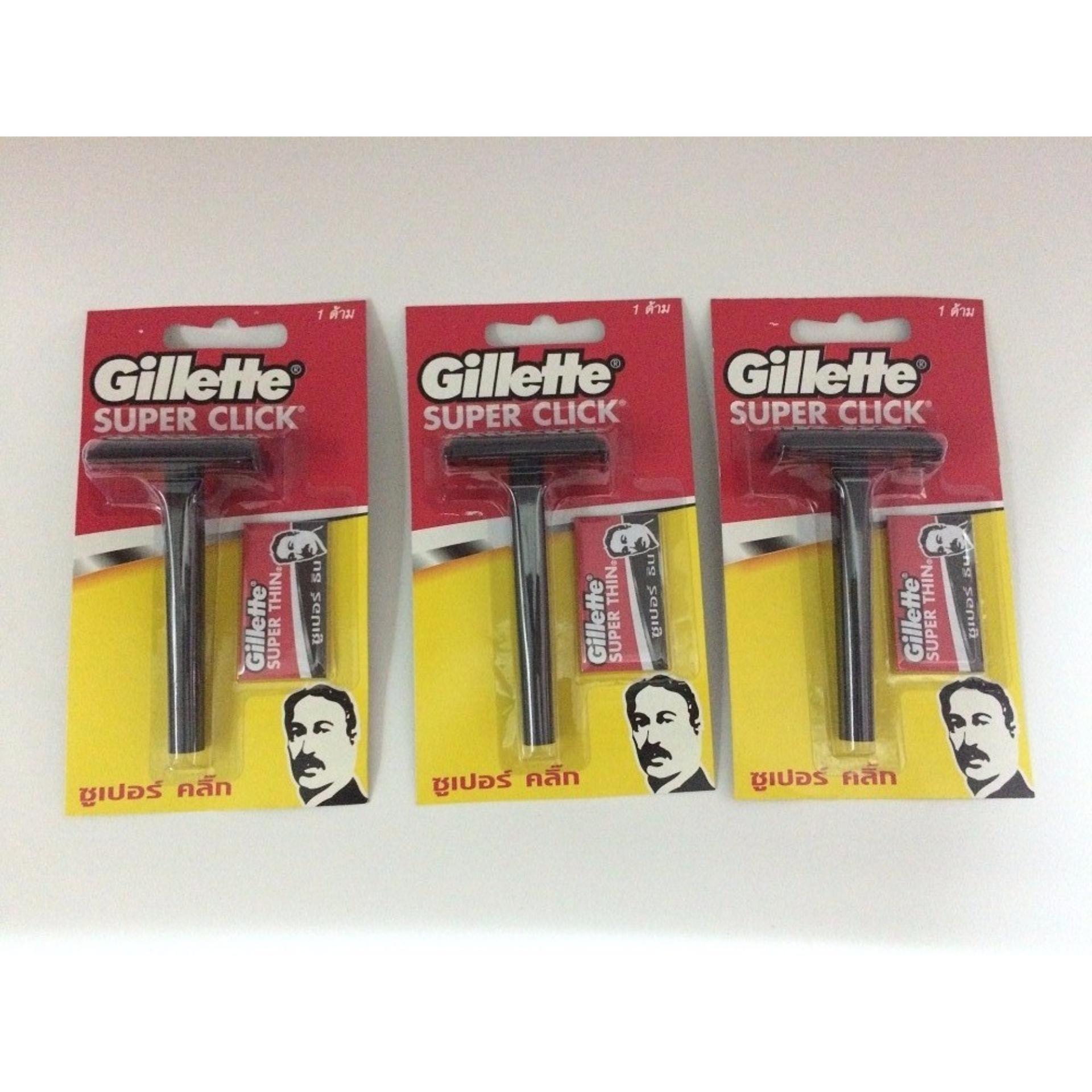 รายการ 101+ ภาพพื้นหลัง มีดติดเลือด ความละเอียด 2k, 4k