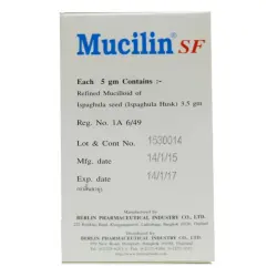 Mucilin SF Sugar Free 10 ซอง (6กล่อง) มิวซิลิน ไฟเบอร์ธรรมชาติ - katry ...