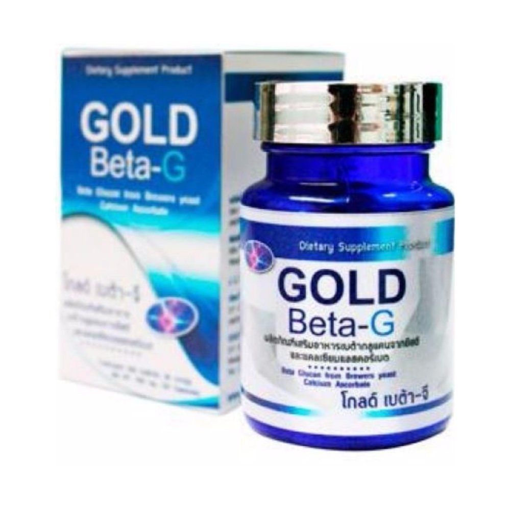 โปรโมชั่น PGP Gold Beta-Gโกลด์ เบต้า-จี(1กล่องx 30เม็ด) - Rose Healthy ...
