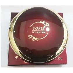 YAFU powder 30g. No.2 แป้งพัฟ YAFU แป้ง2ชั้น แป้งพัฟผสมโสมชั่นดี+ไวท์เท ...
