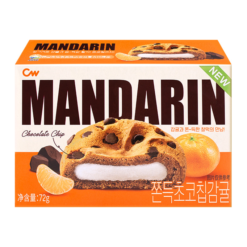 Fasimiyu คุกกี้ ขนมขบเคี้ยวนําเข้าจากเกาหลี คุกกี้ช็อกโกแลตชิป คุกกี้เหนียวนุ่ม รสช็อคโกแลต รส ...