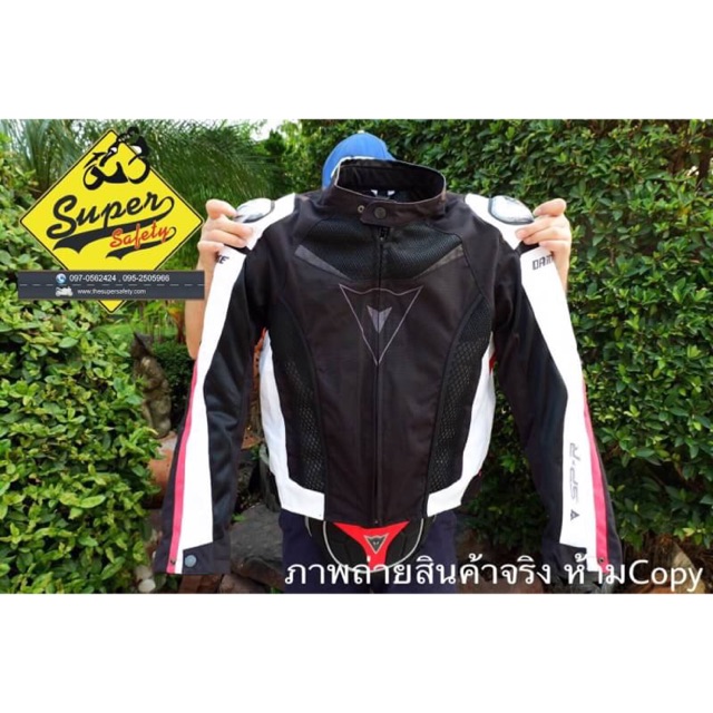 เสื้อกาด Dainese SPR - BuzzAldrin - ThaiPick