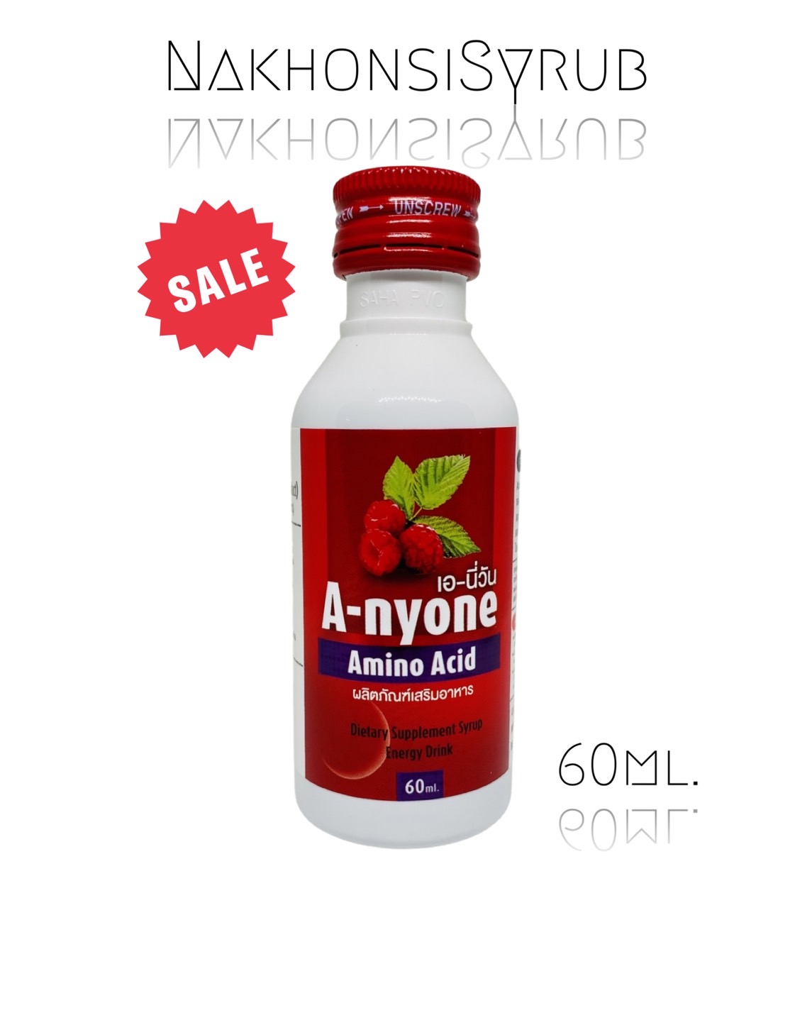 DIPHENA น้ำหวานเข้มข้นกลิ่นราสเบอร์รี่ 60ml 5 ขวด - AdaSixdrink - ThaiPick