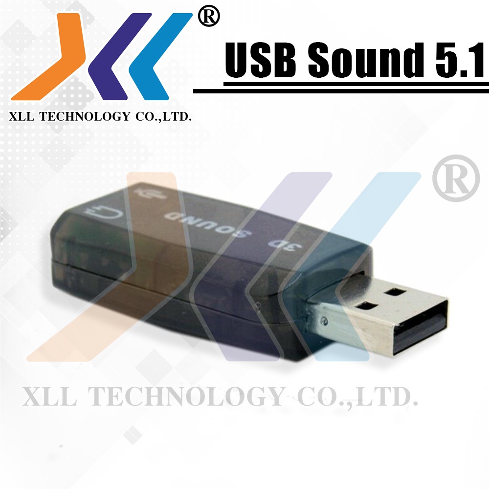 สินค้าขายดี!!! USB การ์ดเสียง ซาวด์การ์ด Audio 3D Sound 5.1 อะแดปเตอร์ ...