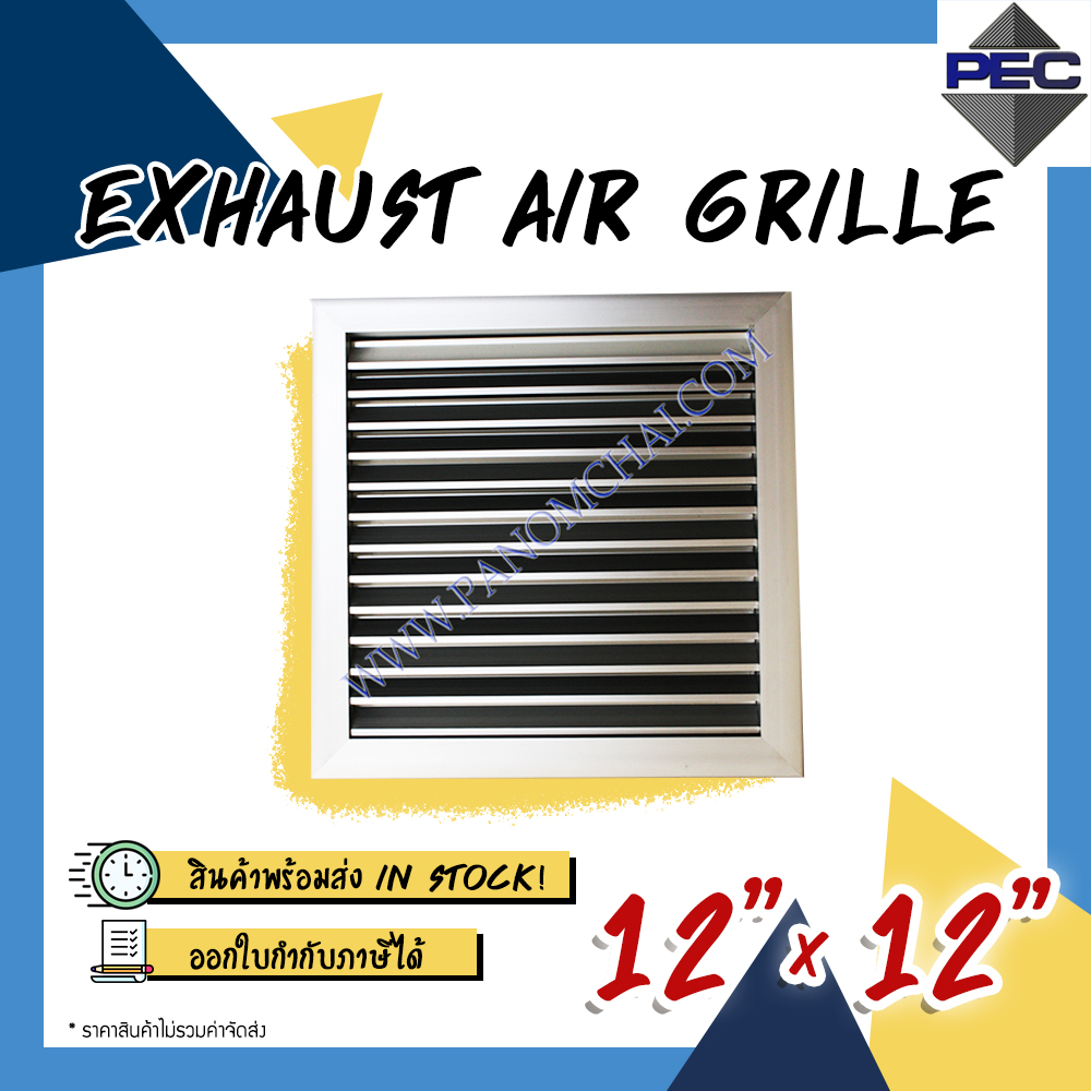 [PSC] (SET2ชิ้น) หัวจ่ายแอร์ ช่องลมระบายอากาศ SQUARE CEILING DIFFUSER 10inch X 10inch สี ...