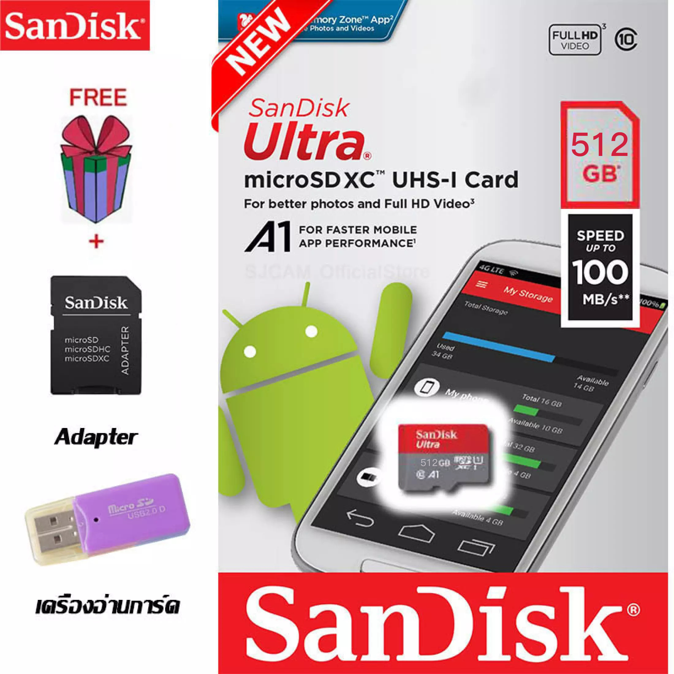 Sandisk MicroSD Card Ultra Class 10 64GB,128GB，256GB,512GB แซนดิส ...