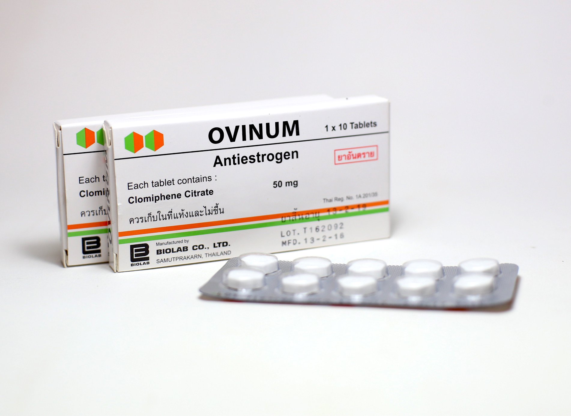 **พร้อมส่งทันทีคะ** OVINUM - โอวินุ่ม ???? ️ แผงละ 10 เม็ด สำหรับคนอยาก ...