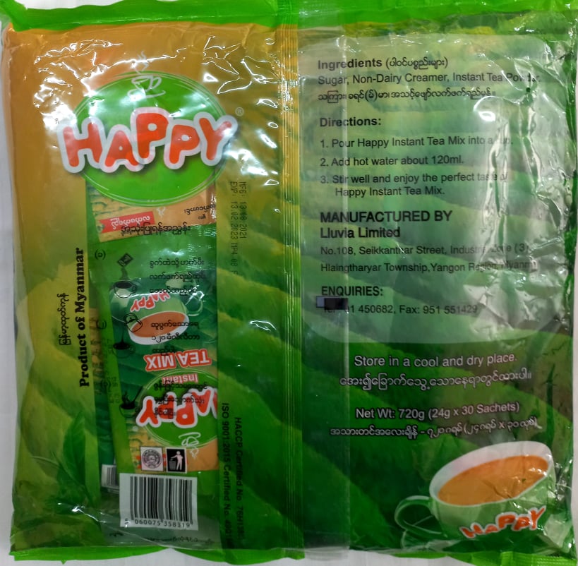 HAPPY INSTANT TEA MIX မူလလက်ဟောင်း အသင့်ဖျေ် လက်ဖက်ရည် မြန်မာ့ထုပ်ကုန ...