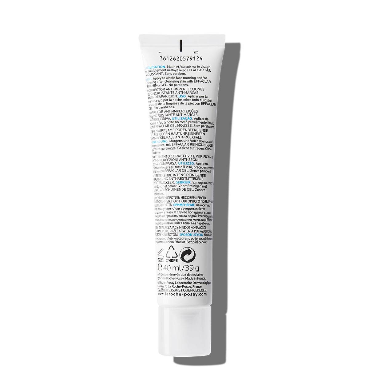 Laroche-Posay Effaclar DUO() 40ml new ลาโรช-โพเซย์ เอฟฟาคลาร์ ดูโอ 40มล ...