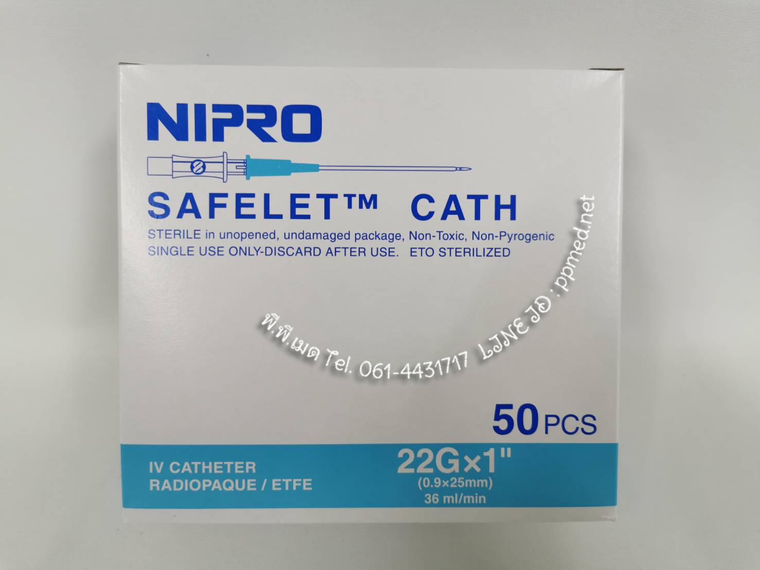 Nipro extension tube 12" 18" 36" 42" - เอสดับเบิ้ลยูแอนด์เจเจ - ThaiPick