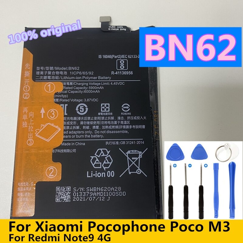 BN52 BN53 BN57 BN61 BN62แบตเตอรี่สำหรับ Xiaomi Note9S หมายเหตุ9 Pro 9S ...