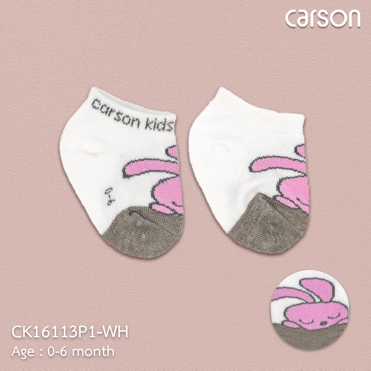 ถุงเท้าแฟชั่นเด็กแรกเกิด Carson Kids 0-12 เดือน - Carson Collections - ThaiPick