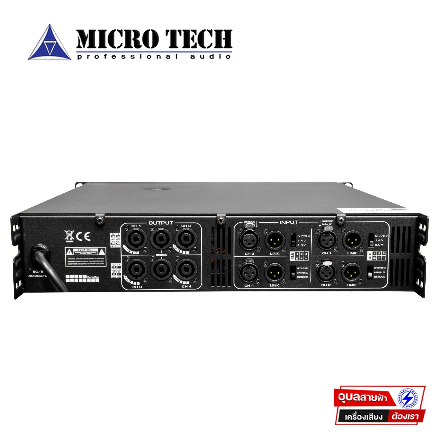 Microtech แอมป์ขยายเสียง แอมป์ 4ch MT4-1500D แท้????% เพาเวอร์แอมป์ 1500Wx4 คลาส D เครื่องเสียง ...