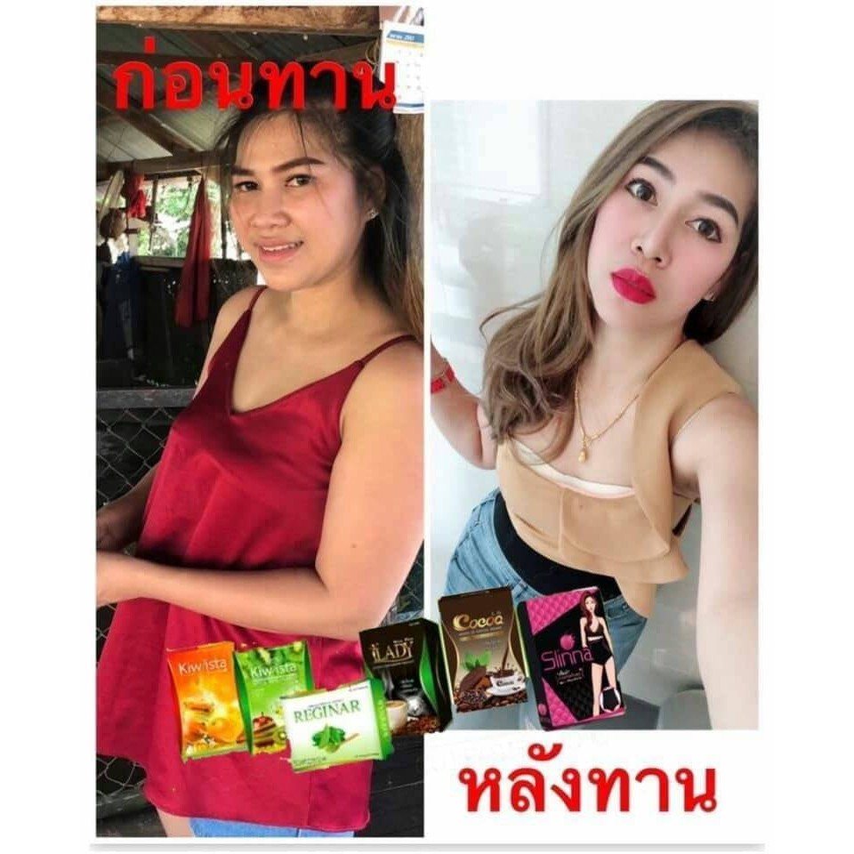 โกโก้แอลดี โปรตีนแอลดี โกโก้LD LADY Cocoa L.D. โกโก้เลดี้ โกโก้รสชาติดีบรรจุ 10 ซอง(ราคาต่อ1ชิ้น ...