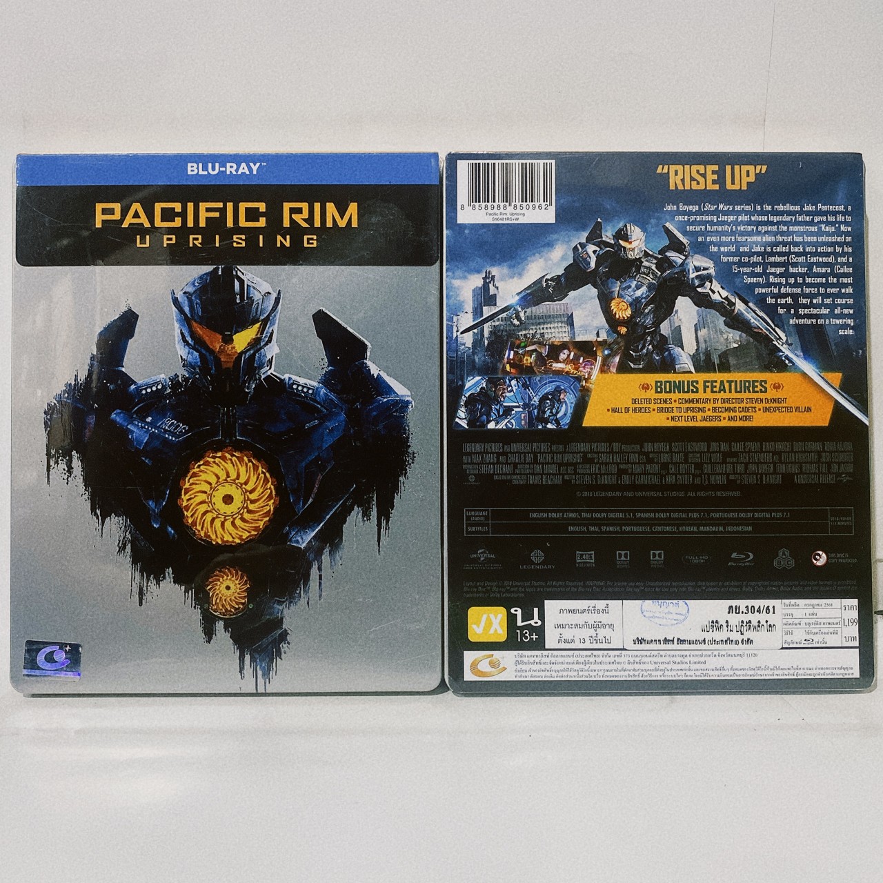 หนัง DVD Pacific Rim 2 Uprising แปซิฟิค ริม 2 ปฏิวัติพลิกโลก - gissaba ...