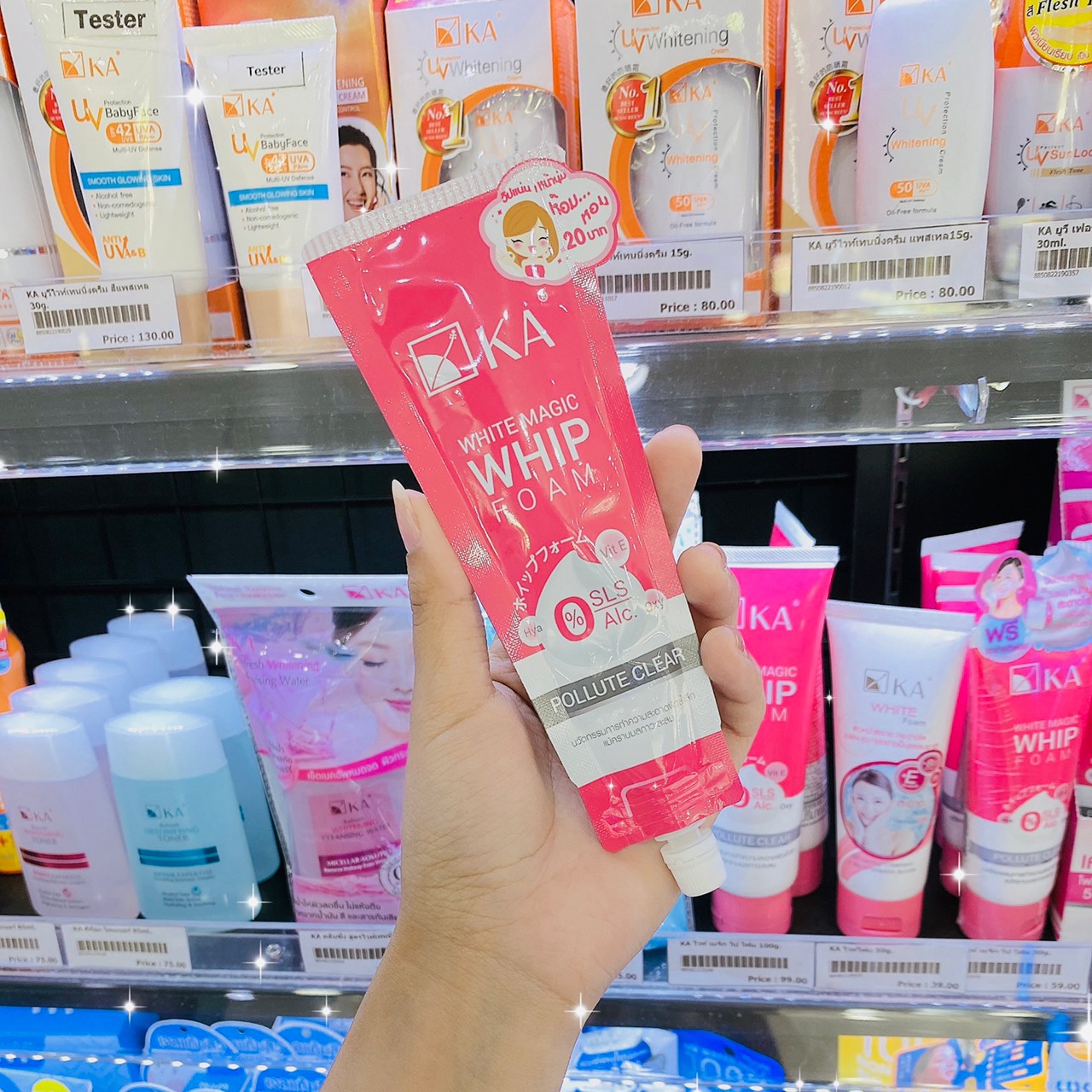 KA WHITE MAGIC WHIP FOAM.เคเอ ไวท์ เมจิก วิปโฟม 1 ชิ้น (มีให้เลือก 2 ...