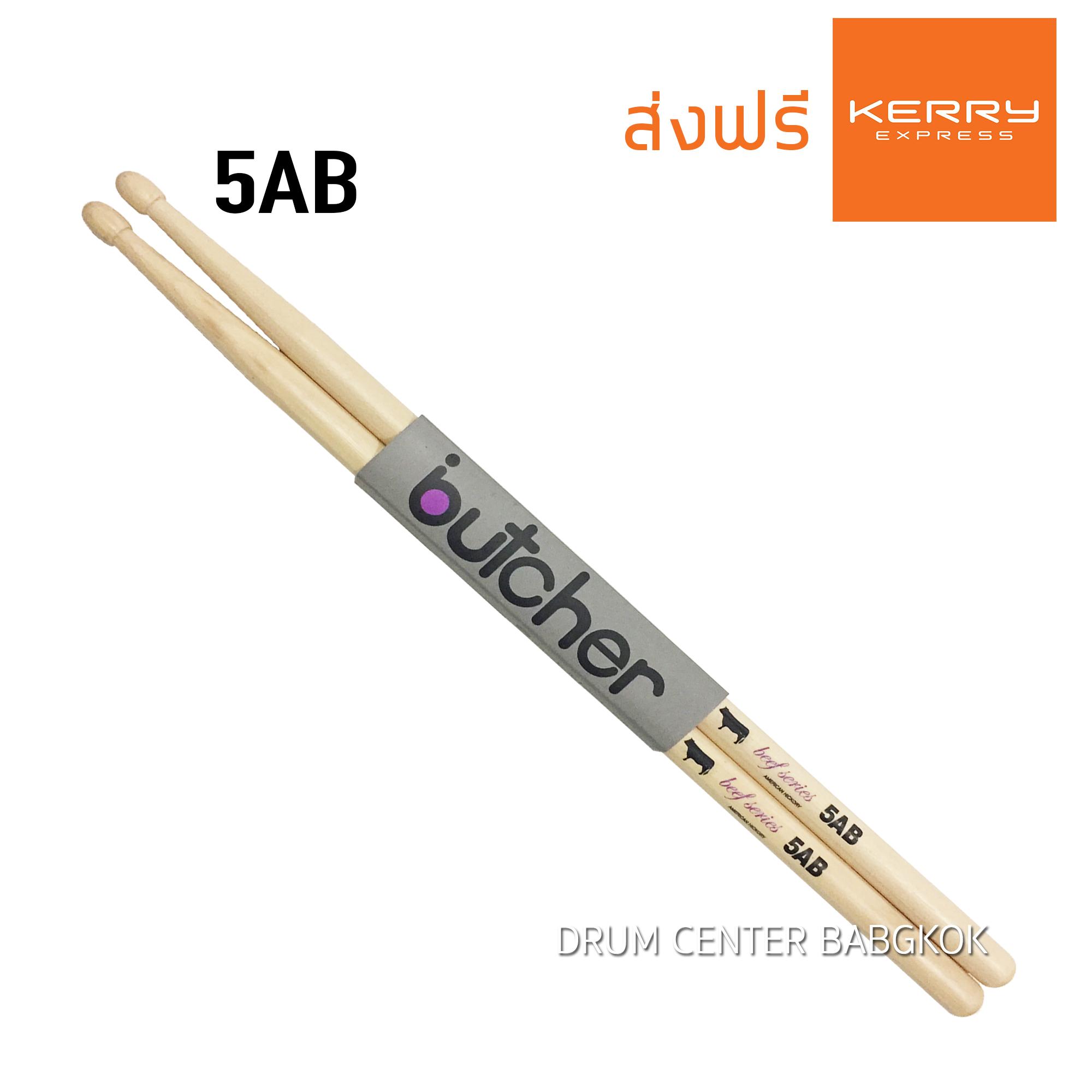 ไม้กลอง Butcher 5AB - DRUM CENTER BANGKOK - ThaiPick